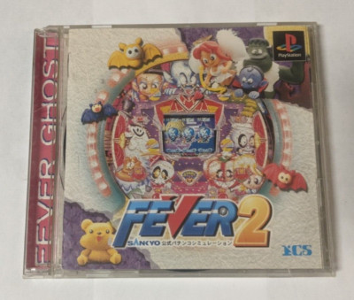 Fever 2: Sankyo Koushiki Pachinko [Sony PlayStation - SLPS-02760] Japanese | eBay