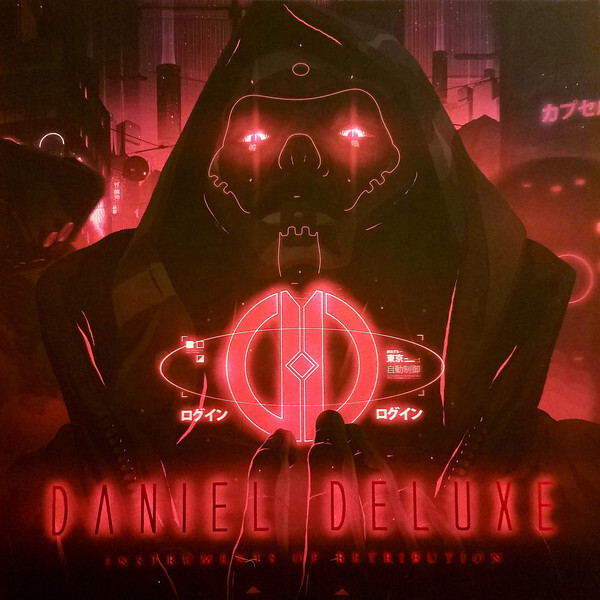 Daniel Deluxe ‎– Instruments Of Retribution | Synthwave Limited CD ...