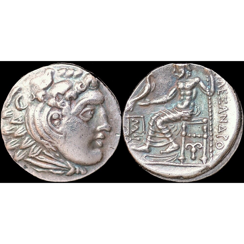 Ancient Spartan Money