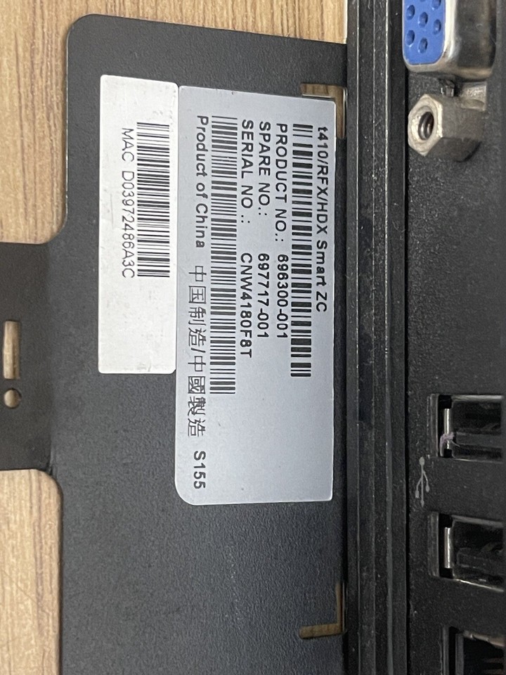 HP TPC-W003-TC Thin Client with No PSU P/N: 696300-001 -Inc VAT | eBay UK