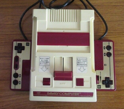 Famicom Console HVC-001 FREE SHIPPING Tested System Nintendo | eBay