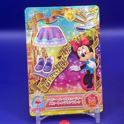 Disney Magic Castle Data Carddass Collection Card BANDAI TCG 2017 MC2 ...