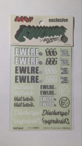 Evil wire sticker | eBay