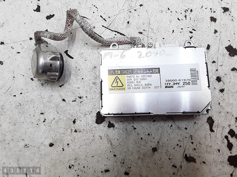 2010 MAZDA 6 ECU XENON HEADLIGHT CONTROL UNIT 3900061970 | eBay