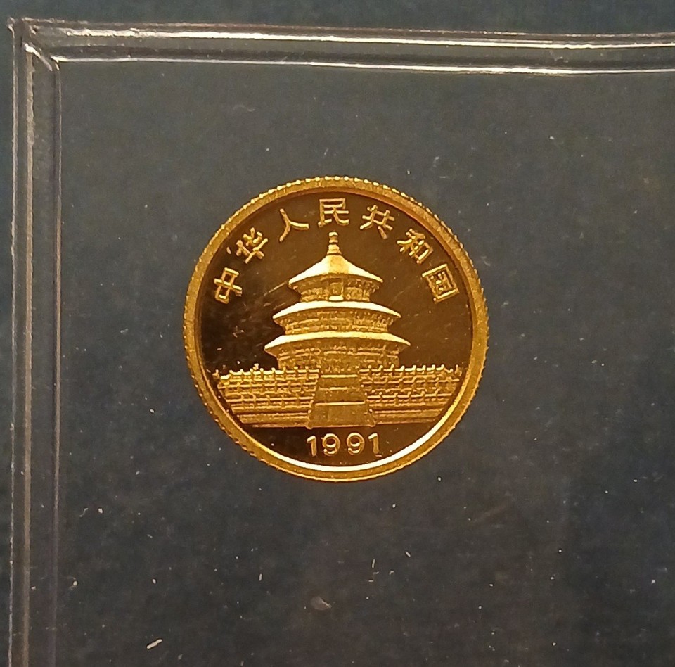 1991 China Panda Bamboo 5 Yuan Coin 1/20th oz .999 Fine Gold Small Date ...