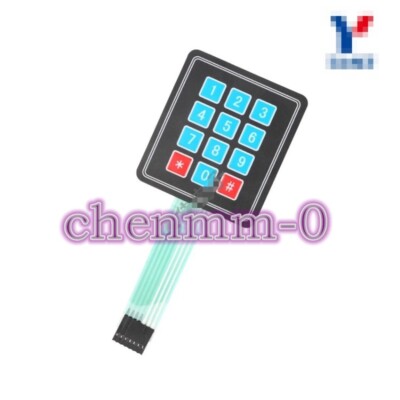 1PCS Thin film key switch matrix keyboard/Control panel/MCU extension # ...