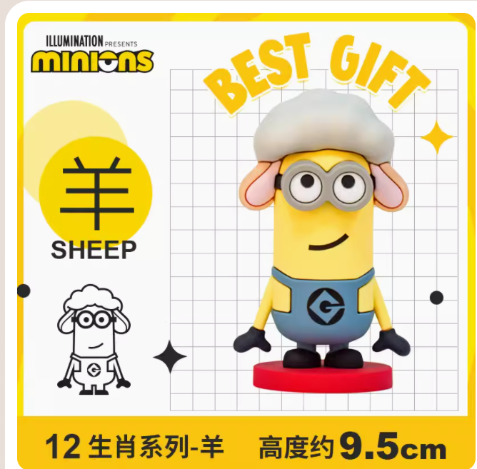 Universal Studios Minions 12 zodiac series -Sheep Mini Figure Toy Gifts ...