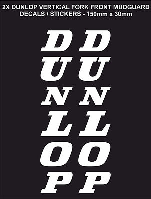 Vertical DUNLOP Stickers / Decals for Fork Front Mudguard X2 (150mm x ...
