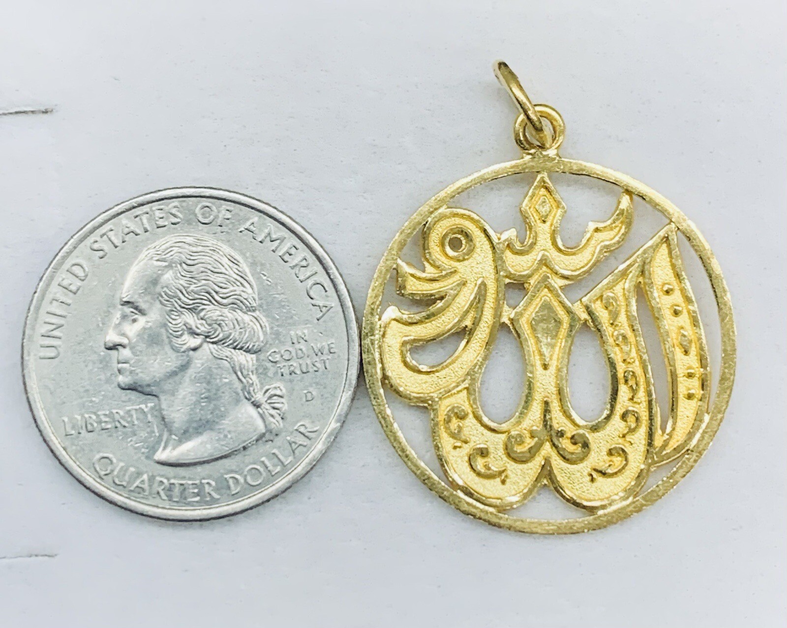 23k Yellow Gold Allah In Arabic God Round Pendant Cha… - Gem