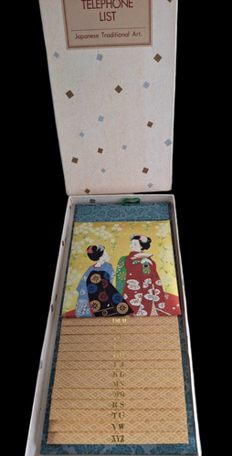 Vtg Telephone List Traditional Japanese Art Phone Number Book Japan ...