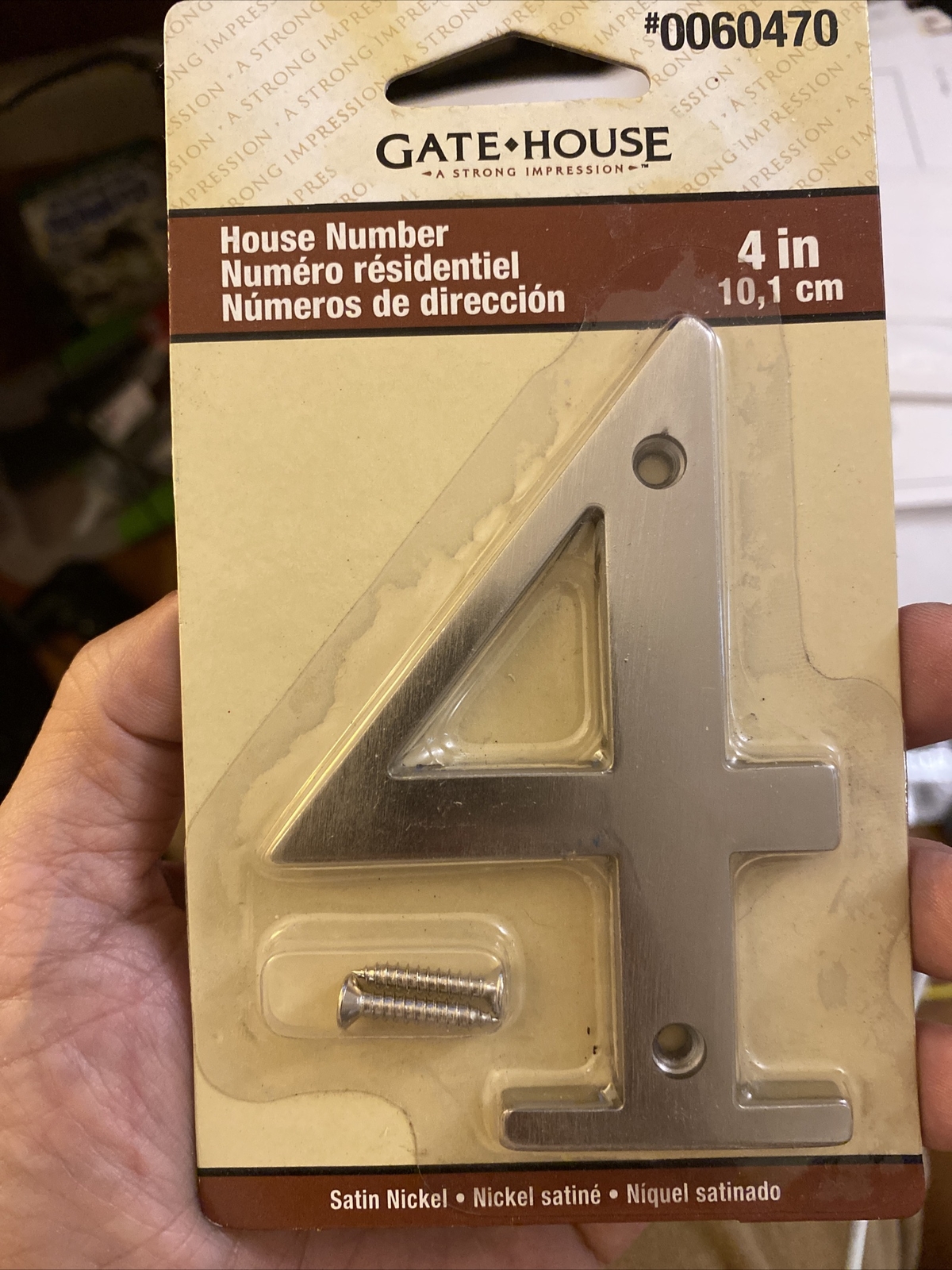 GateHouse+House+Number+4+in+Number+4+Satin+Nickel for sale online | eBay