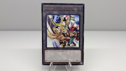Yu-Gi-Oh! 遊戯王! TK04-JP016 Token: Yuma and Number 39: Utopia Rare NM JP... | eBay