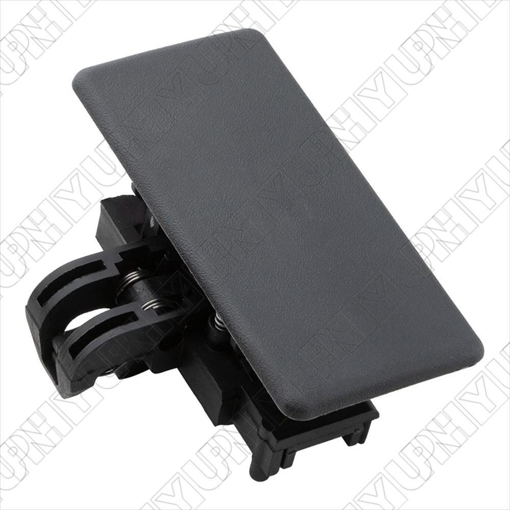 Glove Box Release Handle LR007072/LR002979/LR007073 For Land Rover ...