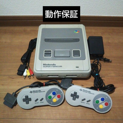 Nintendo Super Famicom Console SNES SFC NTSC-J No Box | eBay