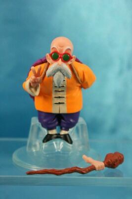 Bandai Dragonball Z HG Gashapon P13 Figure Master Roshi Turtle Hermit ...