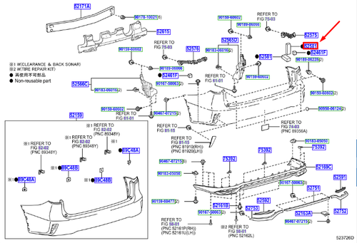 Protecteur de pare-chocs arrière droit LEXUS RX MK4 5258148040 NEUF ...