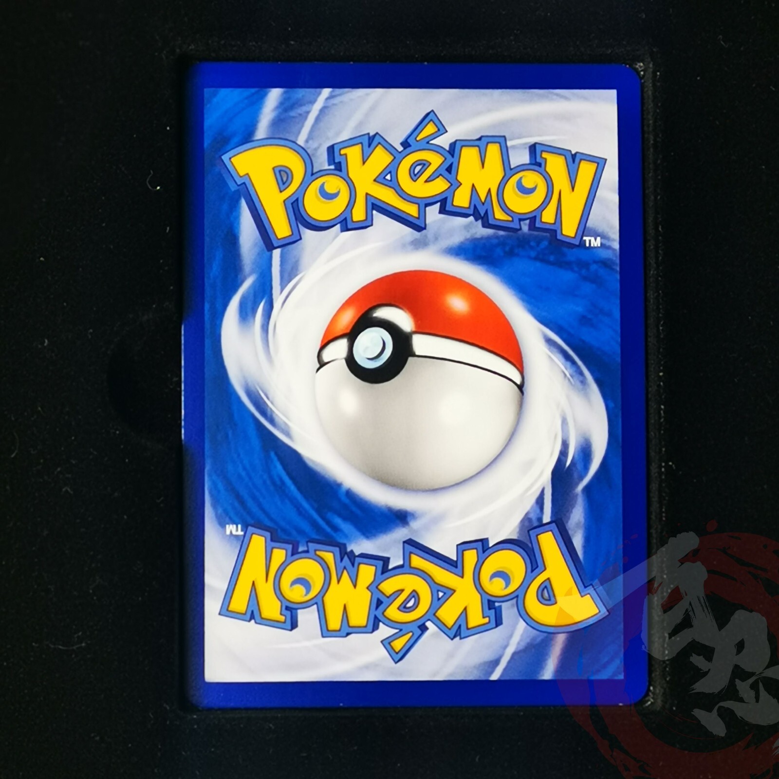 Pokemon TCG Chinese Sun&Moon CSM2bC-156 SR Rowlet & Alolan Exeggutor-GX ...