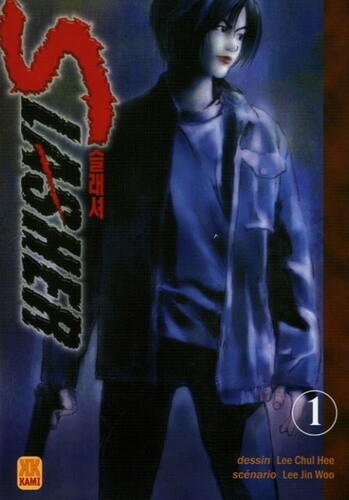 Slasher, Tome 1 : de Chul-Hee Lee | eBay