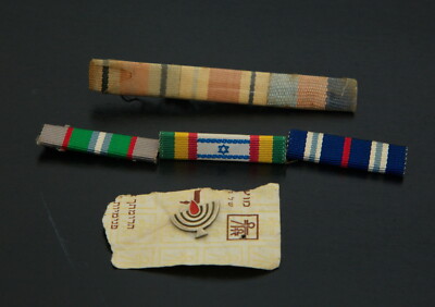 WWII & 1948 Arab–Israeli War: 3 British Army + 3 Israel Ribbons ...