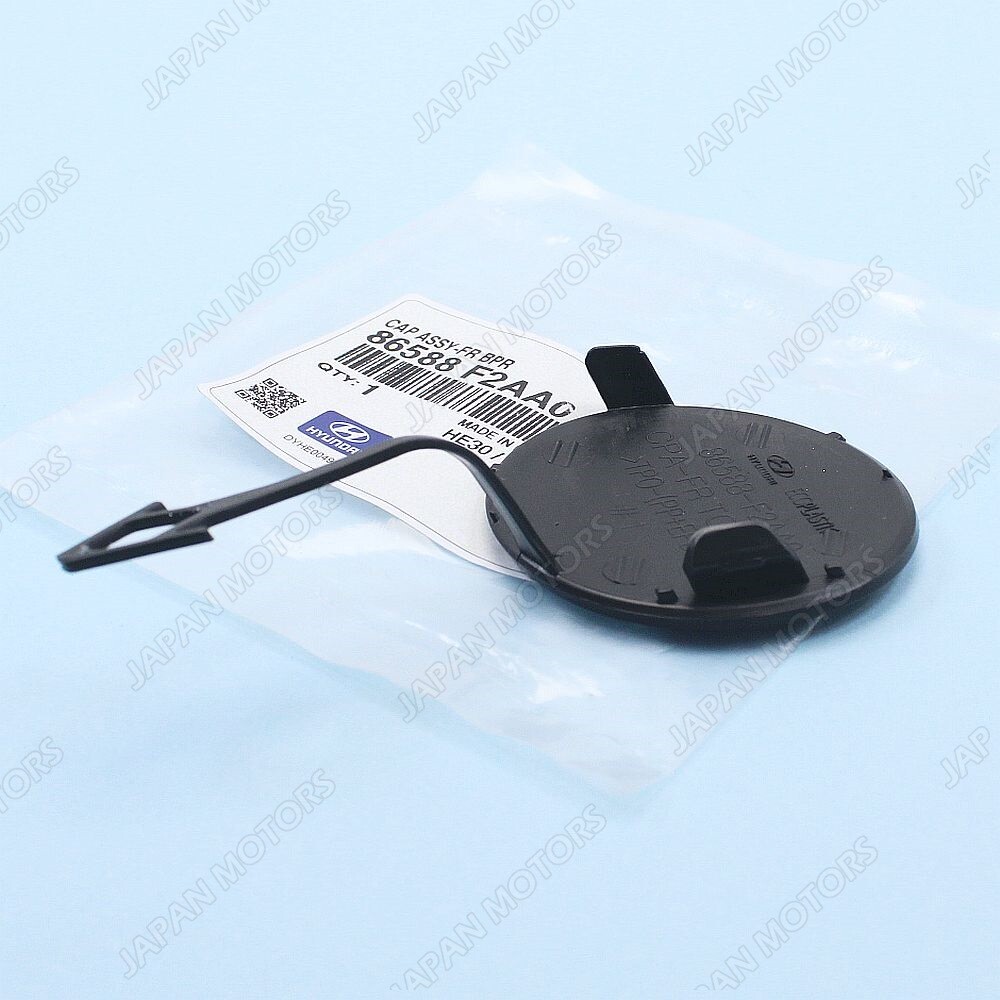 New OEM Genuine Hyundai Front Bumper Tow Eye Hook Cover Unfinished ...