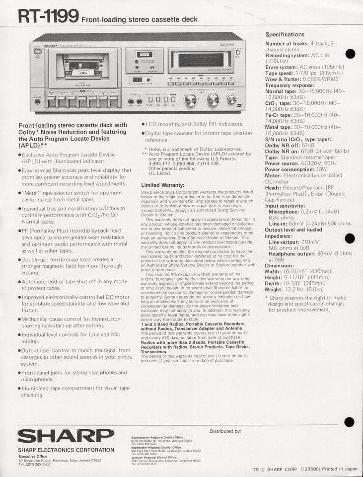 1979 Sharp RT-1199 Stereo Cassette Deck Dealer Brochure Glossy Dolby ...