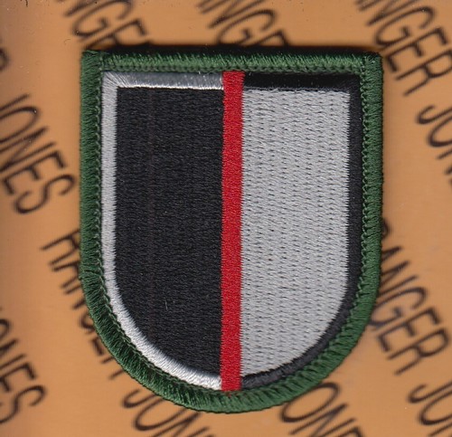 Special Operations Aerial Delivery Element SOADE JSOC Airborne flash ...