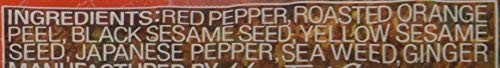 House - Shichimi Togarashi - Japanese Mixed 0.63 Ounce (Pack of 1 ...