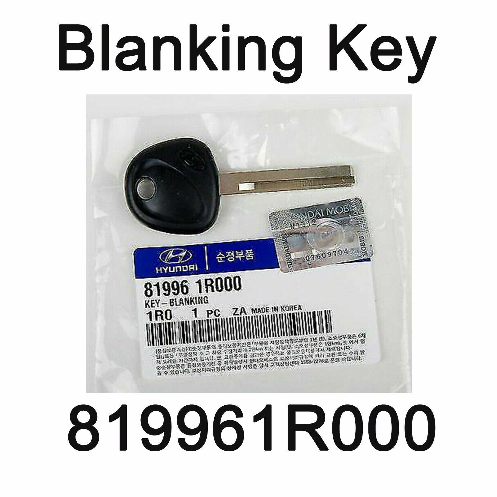 New Uncut Blank Key 819961R000 For Hyundai Accent Verna Solaris 12-13 ...