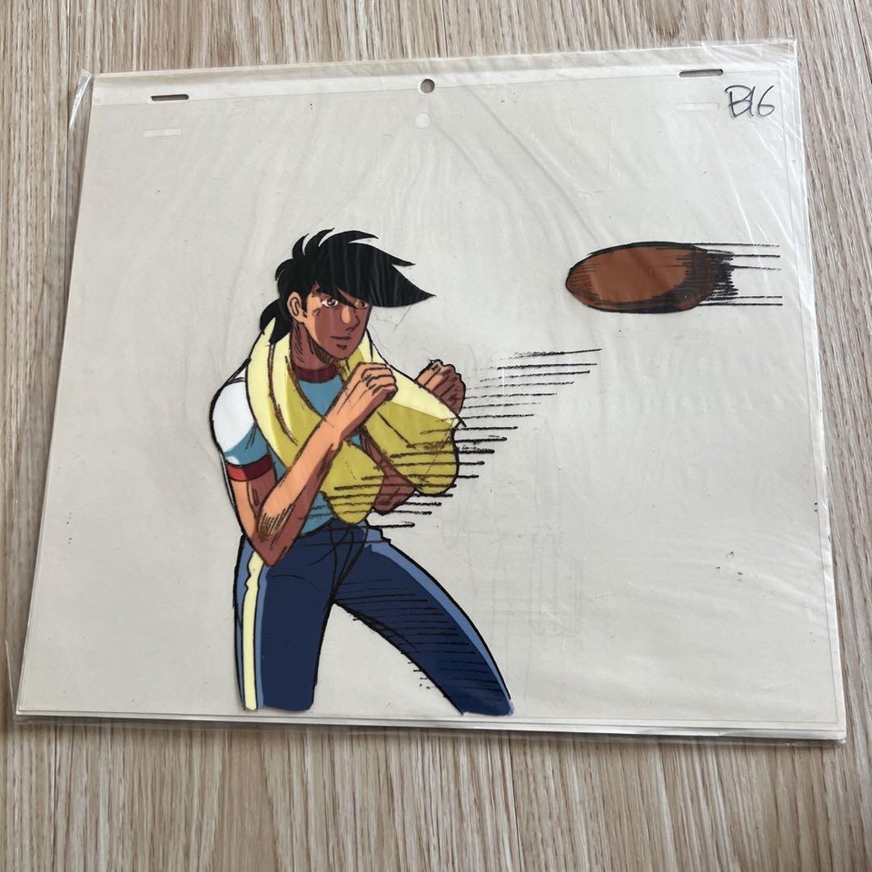Ashita No Joe Cel Toru Chikaraishi | eBay