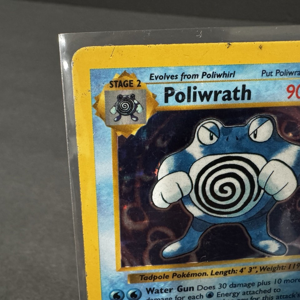 Shadowless Poliwrath 13/102 Base Set Holo Rare Vintage 1999 Pokemon ...