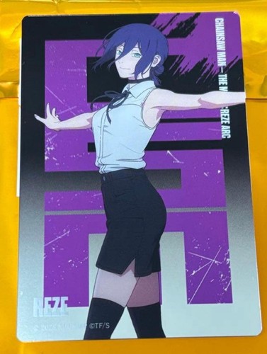 Chainsaw Man Base Yard Tokyo Grand Exchange Exhibition Metal Card Reze ...