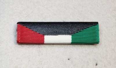 Liberation of Kuwait (Kuwait) Ribbon | eBay