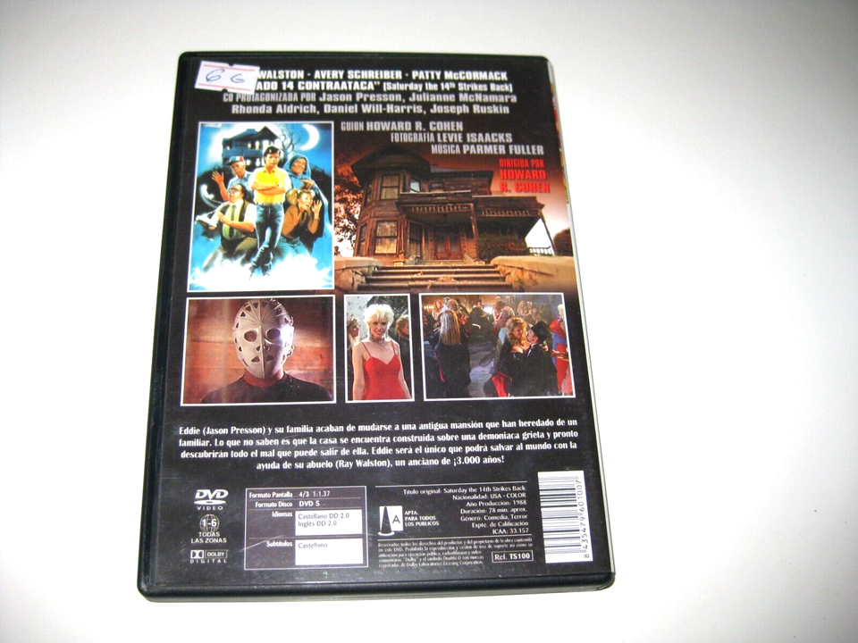 Saturday 14 Strikes Back DVD Ray Walston Avery Schreiber Patty ...