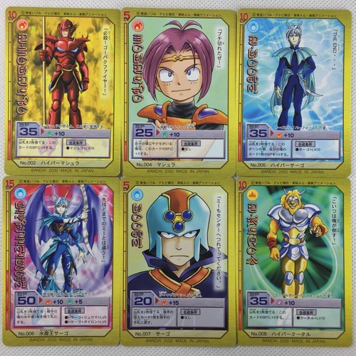 Shinzo Mushrambo Gobaku Carddass 36 Regular Cards Complete Set Bandai ...
