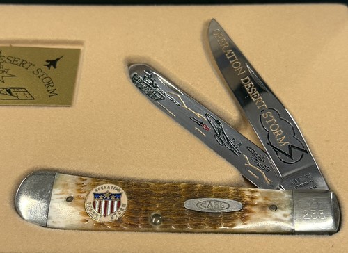 CASE XX 1990 OPERATION DESERT STORM ROG6254 LIMITED ED TRAPPER KNIFE IN BOX B17 | eBay