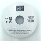 Stampin' Up! 146951 CALL ME CLOVER GROGRAIN RIBBON 1/8" Wide 10 Yds | eBay