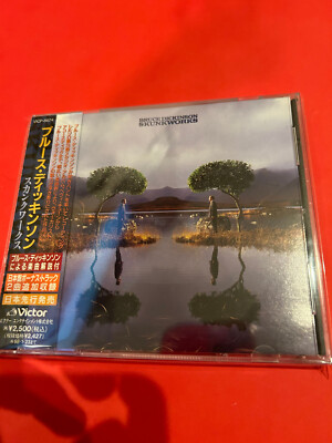 Bruce Dickinson – Skunkworks JAPAN EDITION RELEASE CD 1996 VICP-5674 ...