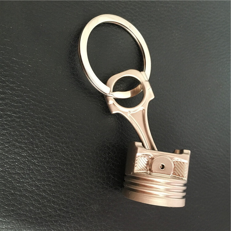 Piston Keychain Connecting Rod Car Engine Silver Metal 3D Keyring Key ...