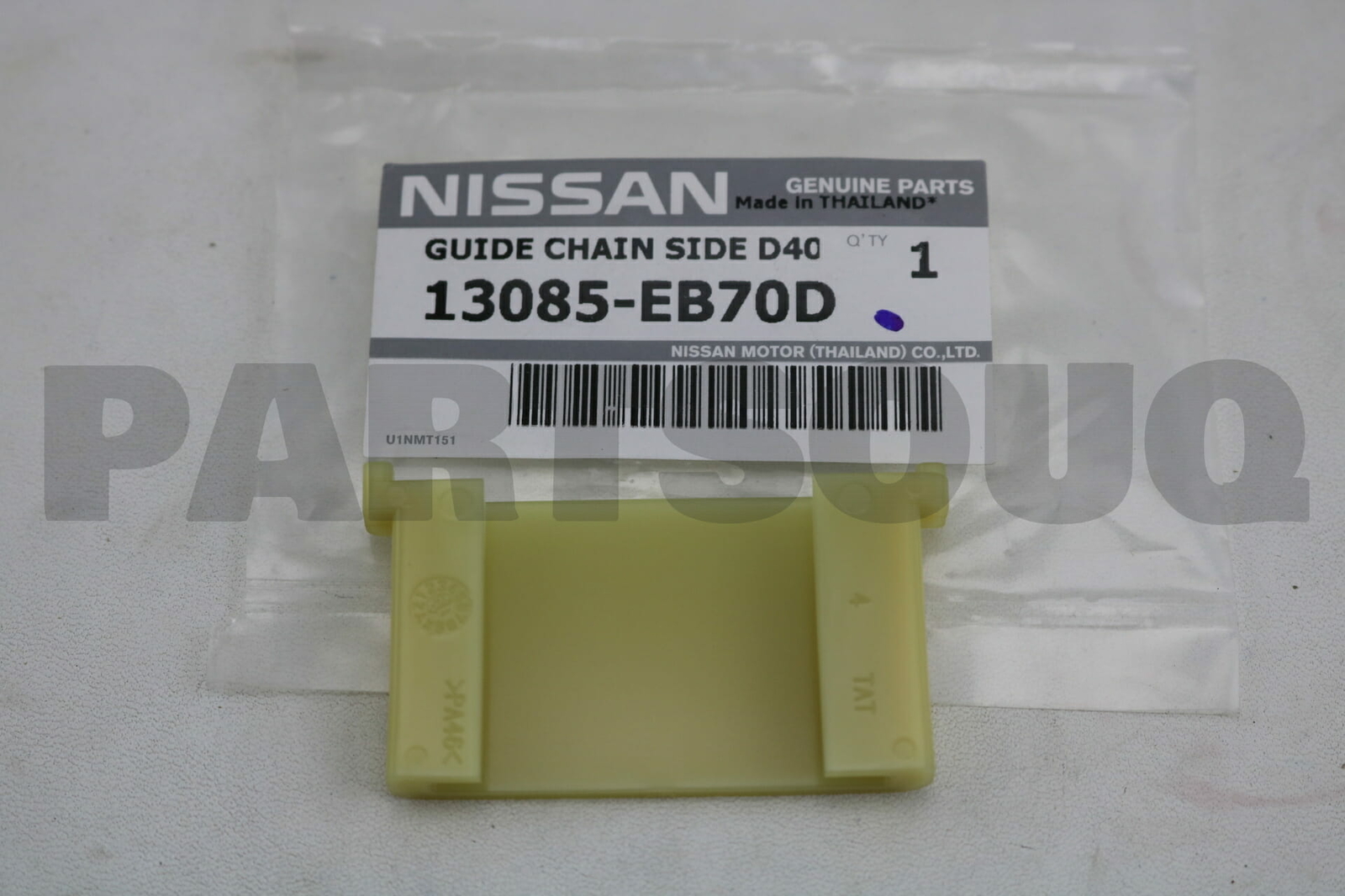 13085EB70D Genuine Nissan GUIDE-CHAIN,TENSION SIDE 13085-EB70D | eBay UK