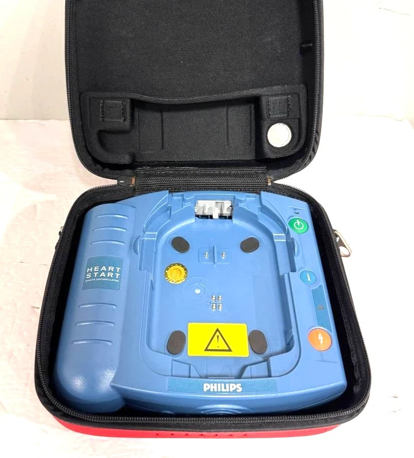 HS1 M5066A Philips HeartStart OnSite AED Defibrillator No Battery or ...