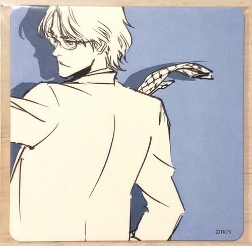 Bleach EX Genga Paper Art Coaster Collection Ryugen Ishida Tite Kubo ...