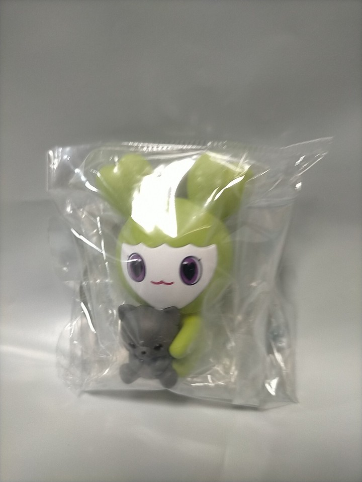 twice lovely mascot figure Twice Jeongvely | eBay