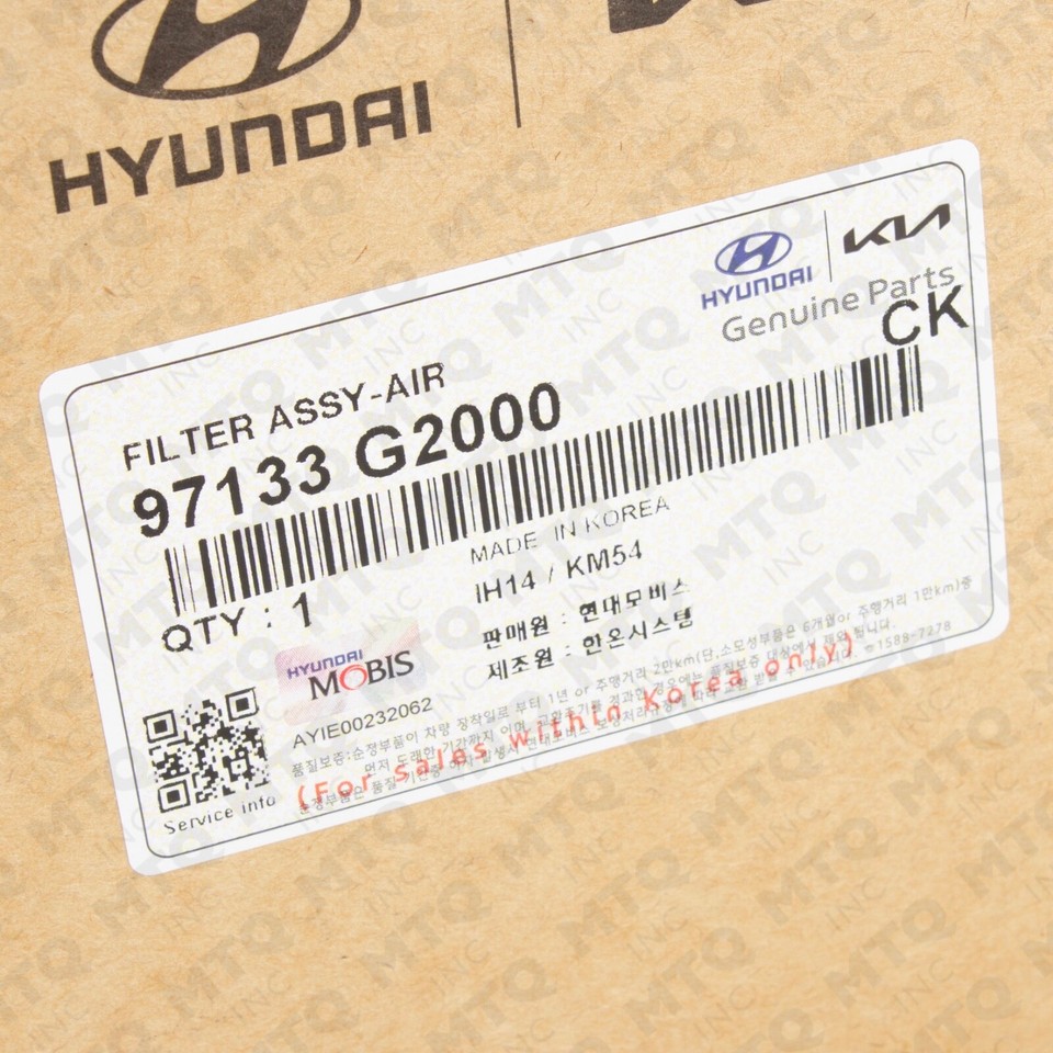 97133-G2000 Genuine Cabin Air Filter compatible with Niro Ioniq 17-23 ...