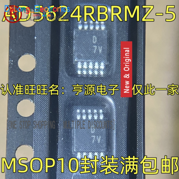(1 Pcs)AD5624RBRMZ-5 Silkscreen D7V Integrated Circuit Chip IC MSOP-10 ...