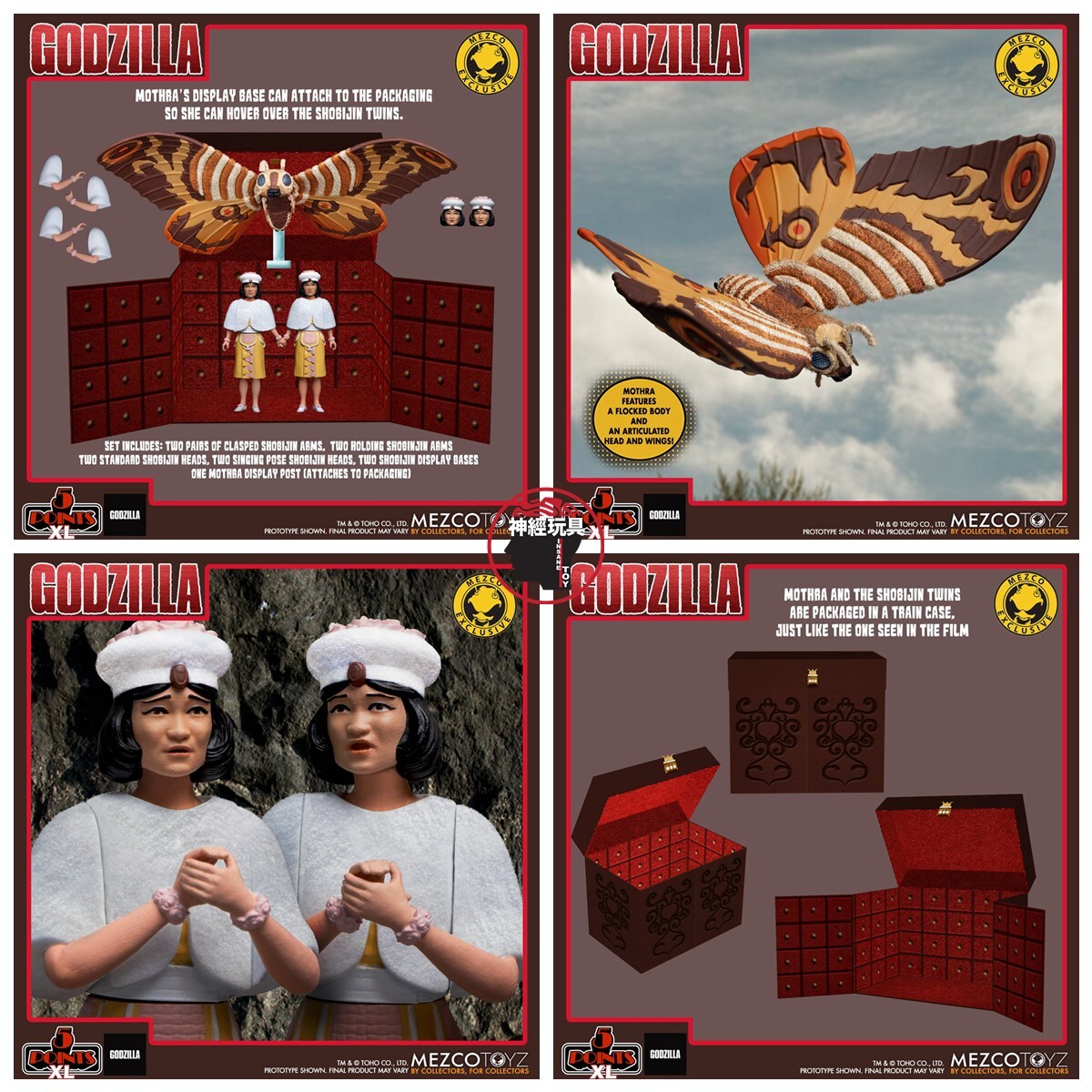 Godzilla 2022 Mothra Twins