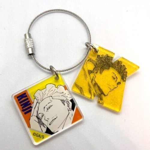 Jujutsu Kaisen Initial Acrylic Keychain 2 Keyring Collection Kinji ...