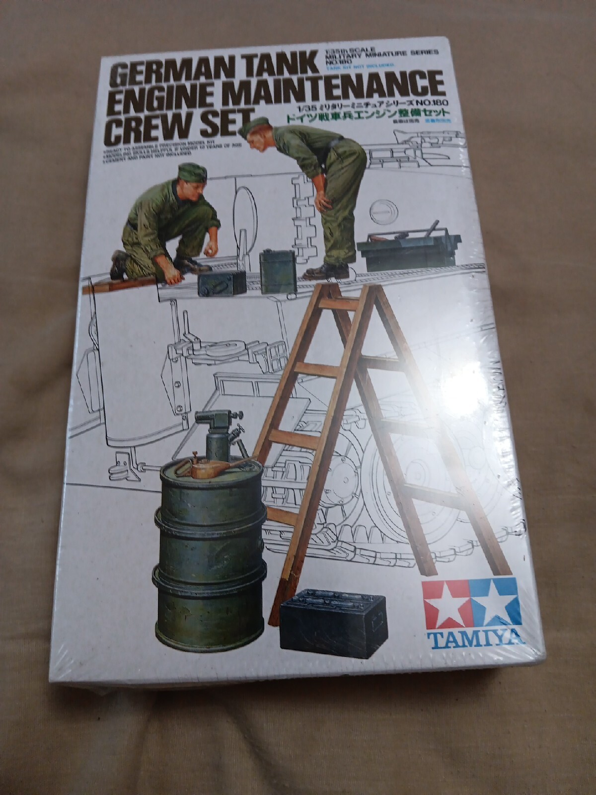 Tamiya German Tank Engine Soldier Crew - Plastic Model Military Figure ...