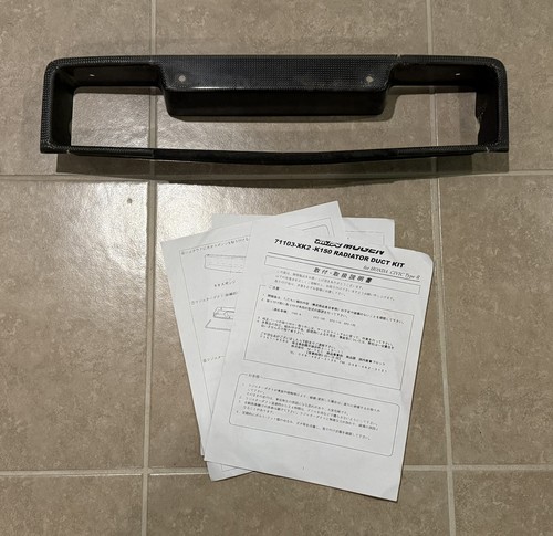 Ultra Rare Ep3 R Genuine JDM Mugen Radiator Duct. Ep3 Civic Si Spoon J ...