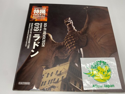 Revoltech RODAN SREVOLTECH Kaiyodo GODZILLA RADON Action Figure Toys No ...