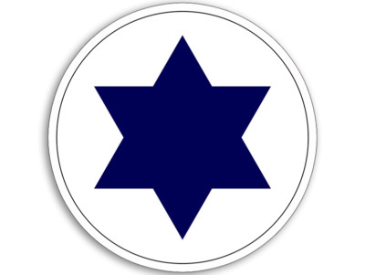 3 inch Round Israel Air Force Roundel Sticker (Logo IAF ISAF Israeli ...